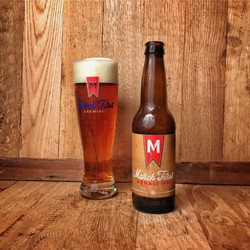 March First Denali IPA - Beer Tasting Notes from the Gnarly Gnome