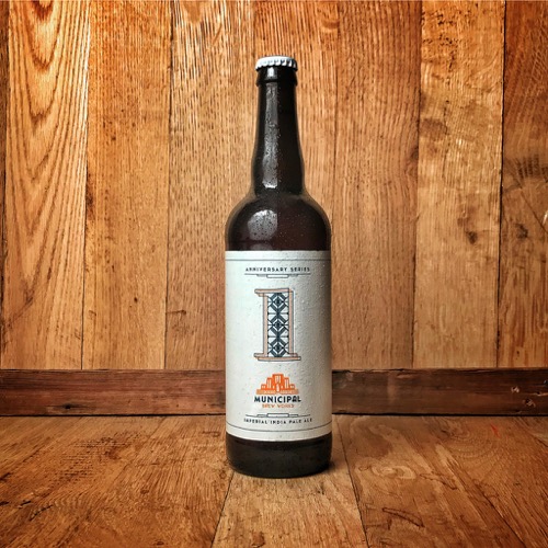 Municipal Brew Works Aniversary Series #1 - The Gnarly Gnome