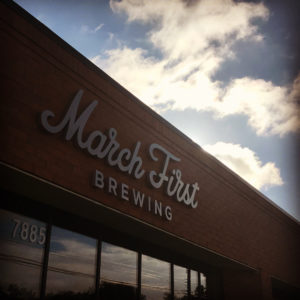 All About March First Brewing - from the Gnarly Gnome